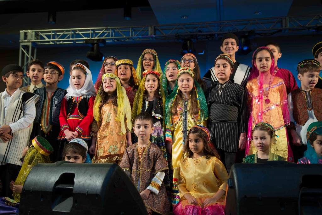 2 radeef | Iranian Cultural Foundation-Houston